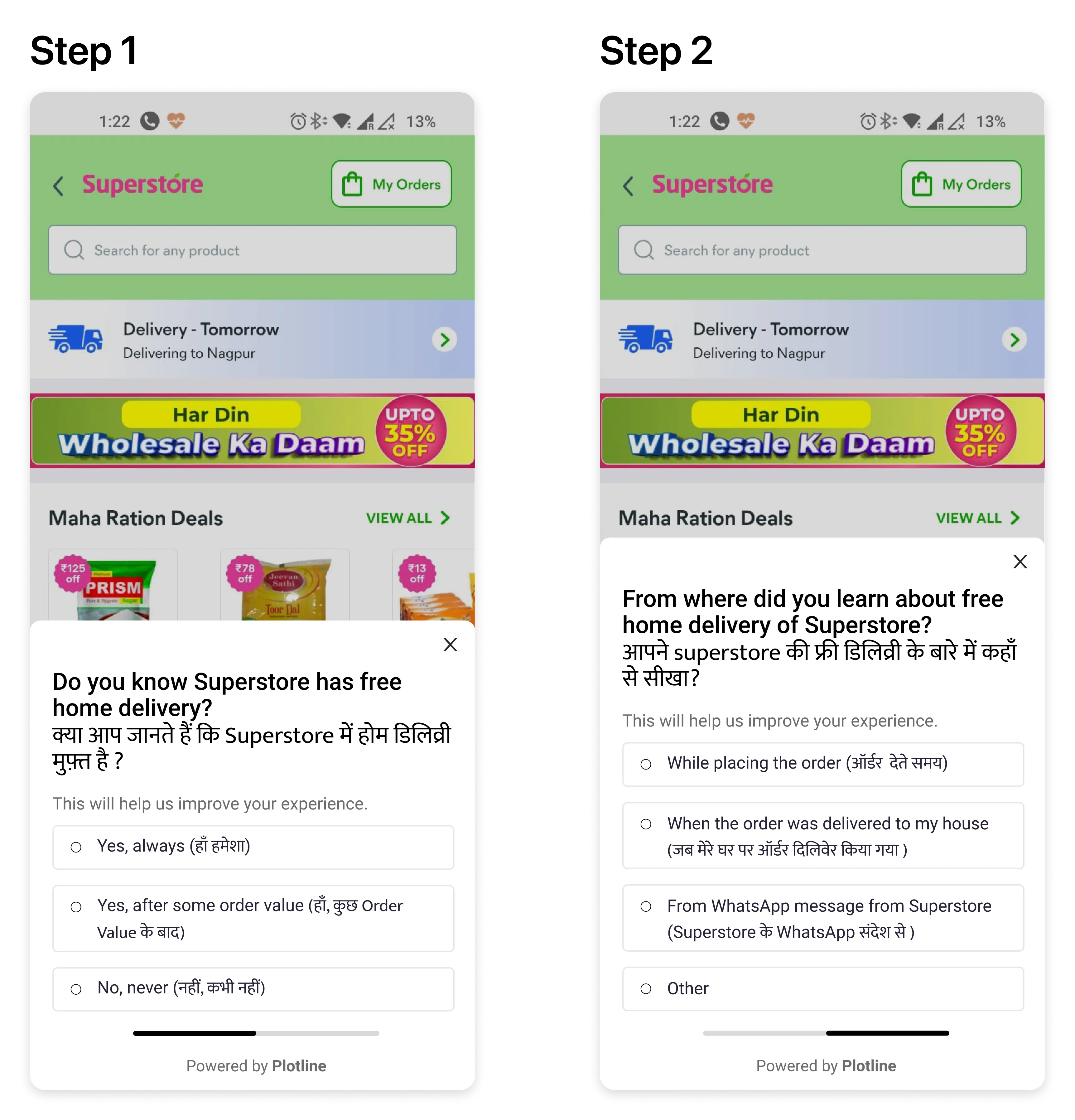 Meesho gets in-the-moment feedback for 30+ organic items | Plotline